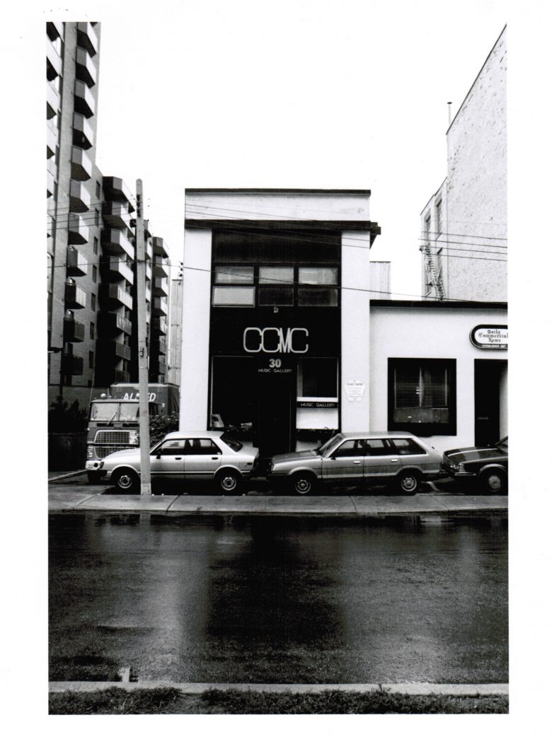 Our History – Music Gallery